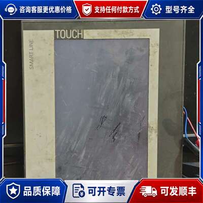 议价SMART1000IEV3可维修