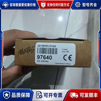 议价邦纳BANNER光纤放大器 QS18EP6XLPCQ可维修