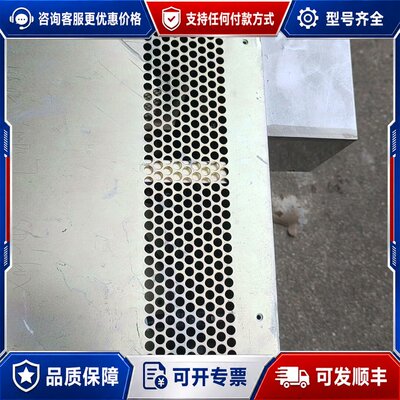 议价控制器6VC07560可维修