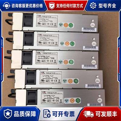 议价新巨M1Y-2302G (ROHS) M1Y2-5300G2可维修