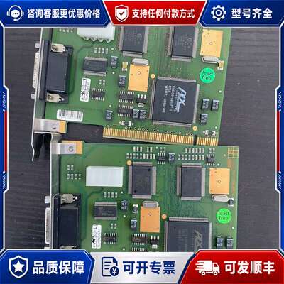 议价TIGRIS BUZZARD-HD26采集卡，PLX PCI可维修