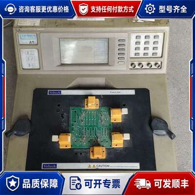 议价Voltech ATi变压器综合测试仪9194310015现可维修