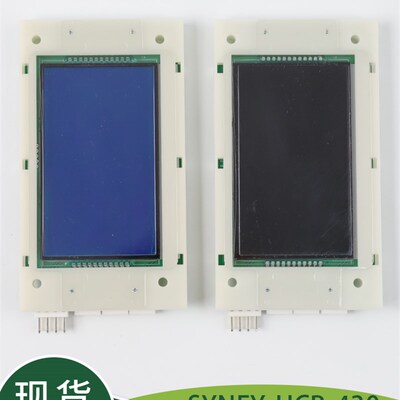 德国品质EY-HCB-430C杭州西尼x电梯外呼显示板LMSYN430DT(CAN)新