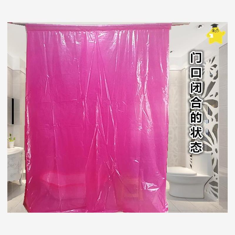 冬天洗澡保暖浴罩成人家用浴帐加大保温长方形塑料洗澡帐篷浴帘