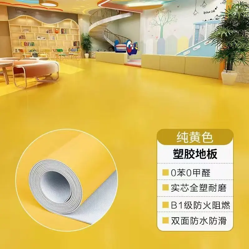 绿色pvc塑胶地板革水泥地垫直接铺室外商用加厚工厂车间耐磨地胶