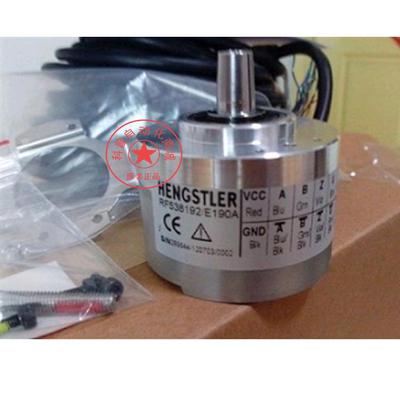 RF538192/E190A上海现代/西子奥迪斯电梯亨士乐编码器