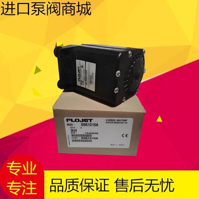 FLOJET气动隔膜泵G575215 G575205 G573215 G573205 G561215A现货