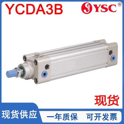 YSC威仕喜标准气缸YCA3B/YCDA32/40/50/63/80/100-25-50-75-100-Y
