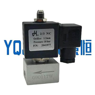 螺杆空压机P.N:2041977进气阀Orifice1.2压力18KG常闭AC220V一分