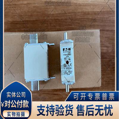 巴斯曼熔断器170M1560D/1562D/1563D/1564D/1566D/1569D/1570D