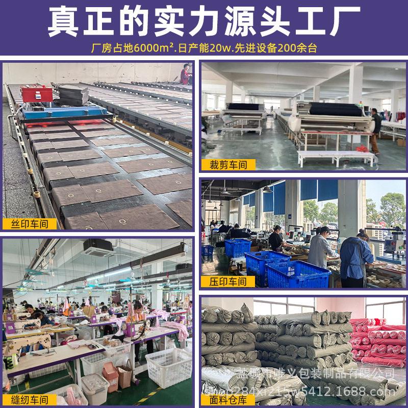 封款丁布信袋钱收纳154柔软包色丁色袋 首饰礼品折叠包装布袋