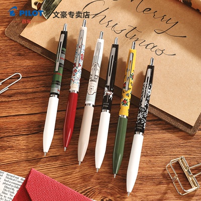 百乐Acro圆珠笔复古系列2025