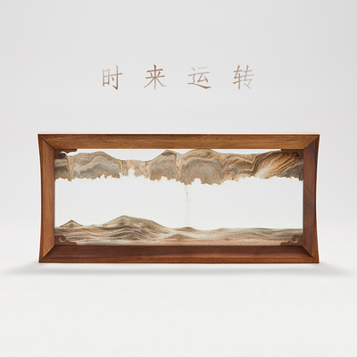 马鹿时来运转流沙画 画摆件新中式装饰木质办公桌面书桌高级感礼