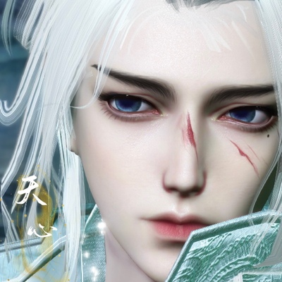 【山野】新倩女幽魂端游忧郁王子精致美男脸通用莉莉原创捏脸