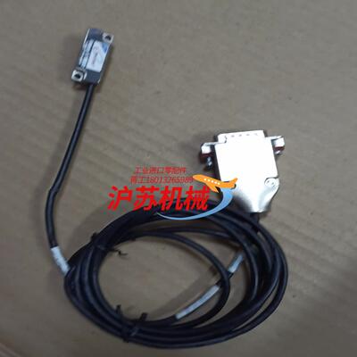 MICROE  SYSTEMS 读数头   I