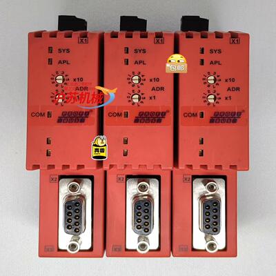 Hilscher 赫优讯 NT50-DP-EN 通讯模块拆