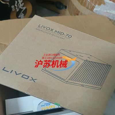 livox mid 70激光雷达 原装全新未拆 2023年