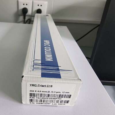 YMC Triart C18色谱柱，规格3um，4.6×25