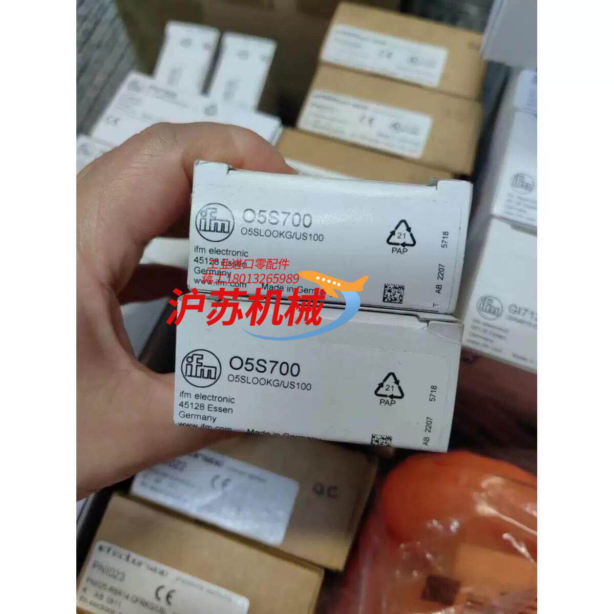 IFM O5S700 易福门对射式激光传器发射装置 O5SL_虎窝淘