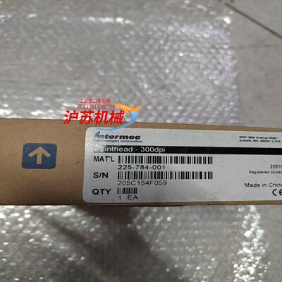 Intermec易腾300dpi点打印唛头225-784-0