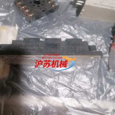 模块MDST200-16功能正常成色如图所示不需要的