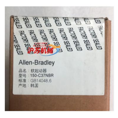 Allen Bradley 罗克韦尔 150C37NBR 软
