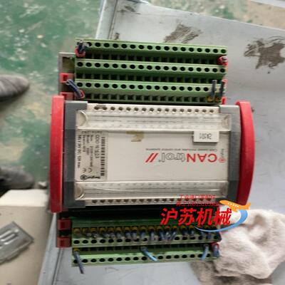 伯格霍夫  CANtrol II 模块 QDIO 16/16