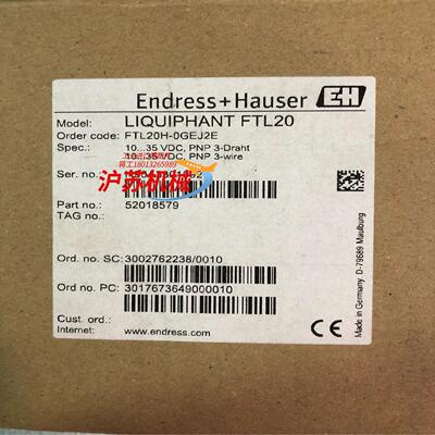 EH恩德斯豪斯 FTL20H-0J2E 全新原装正品