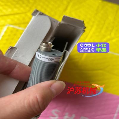 巴鲁夫接近开关BCS008TBCSM18VVN-PSCFAG