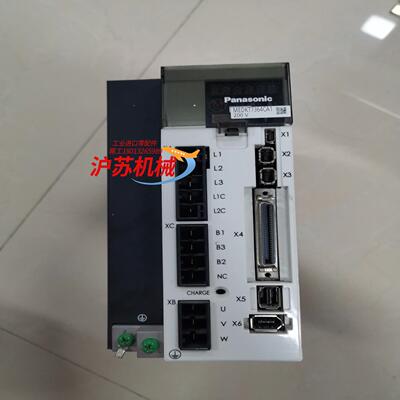 A5 MEDKT7364CA1MEDHT7364E