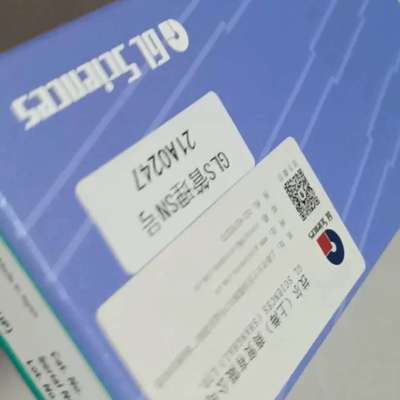 岛津GL Inertsil ODS-2 色谱柱