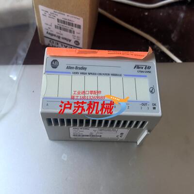 1794-VHSC罗克韦尔95新具体看图