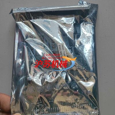 全新esec  94209032控制卡