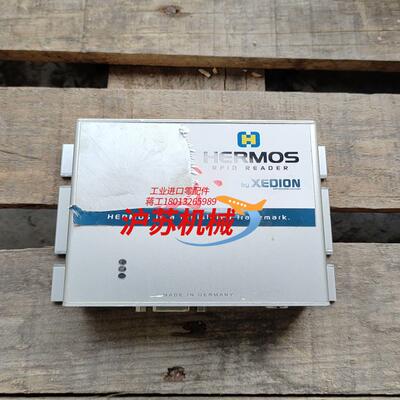 HERMOS XEDION Transponder Read