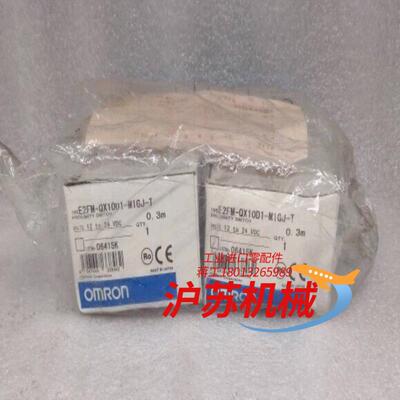 e2fm-qx10d1-m1gj-t 0