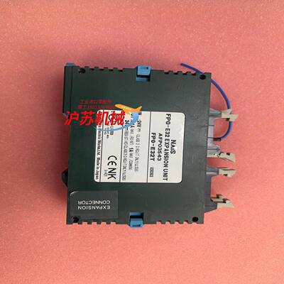 plc fpo-e32t