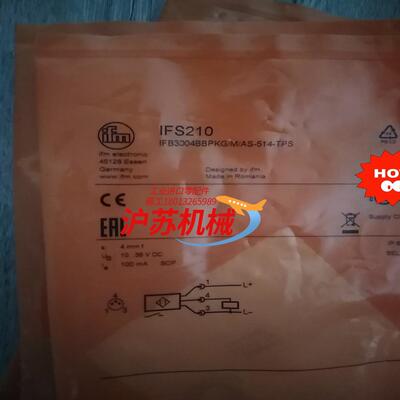 IFS210      IFS260      IFS258