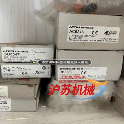 OU5047AC5213KB5062OU5001易福门