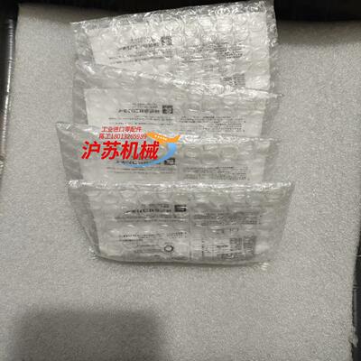 出售小金井原装正品缓冲器KSHJ20X16-02     S