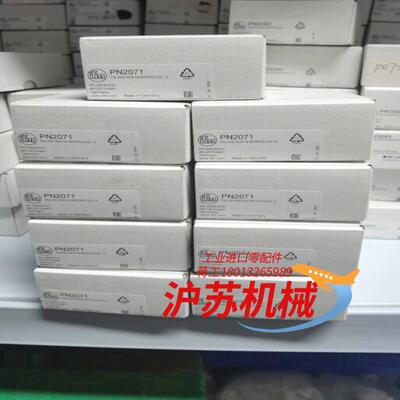 IFM PN2071 易福门压力传感器 PN-250-S