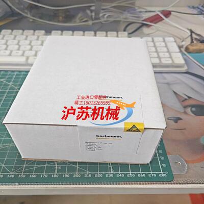 巴赫曼DIO280装无拆结束剩余