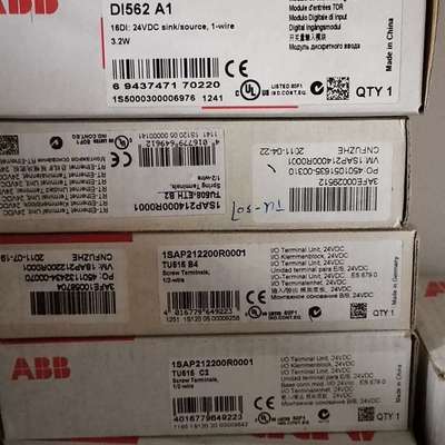 TU515 DI562 AI5611SAP212200R00