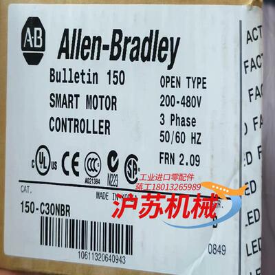 150-C3NBD 全新原装正品