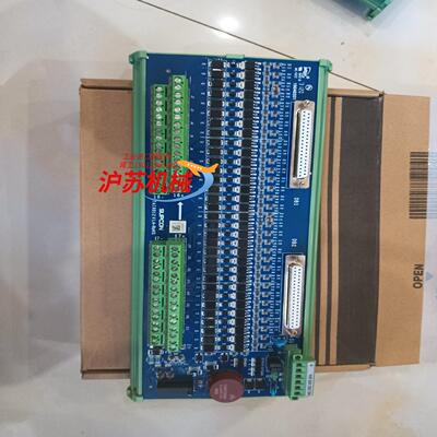 TAI9012全新浙大中控端子板SAI9010卡件端子板