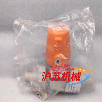 GF乔治费歇尔 气动隔膜阀199024341 d20DN