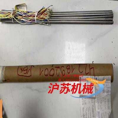 MINCO S856PD240Z10D 热电阻 用于VO