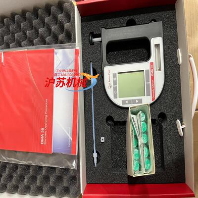 DMA35 V3 安东帕密度计