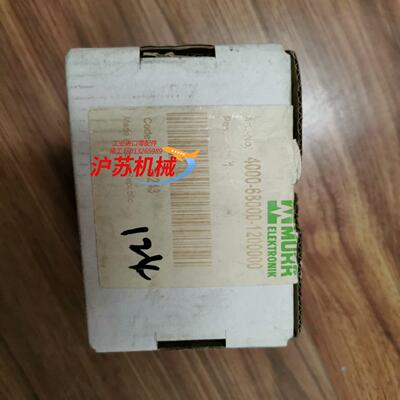 MURR   4000-68000-1200000