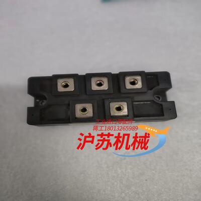 整流模块DF150AA160原装 议价