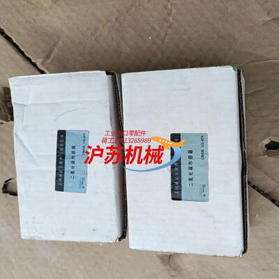 co2  二氧化碳传感器 co2-bta vernier c